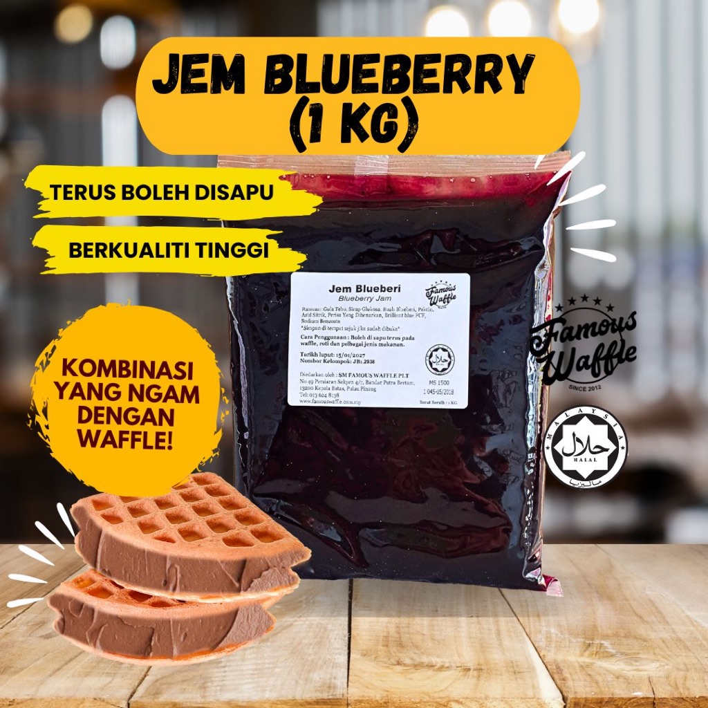 Jem Bluberry/Blueberry Spread 1kg (Waffle) | Shopee Malaysia