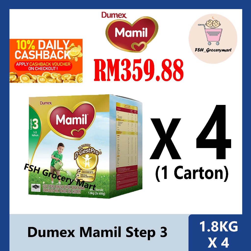 Mamil Step 3 1.8kg X 4 (CARTON) | Shopee Malaysia