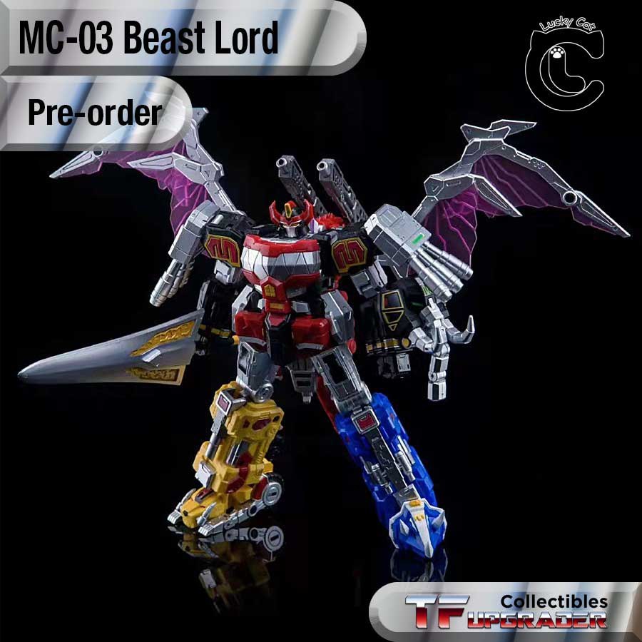 [Back-to-Back order] Lucky Cat Micro Cosmos MC-03 Beast Lord Set of 5 ...