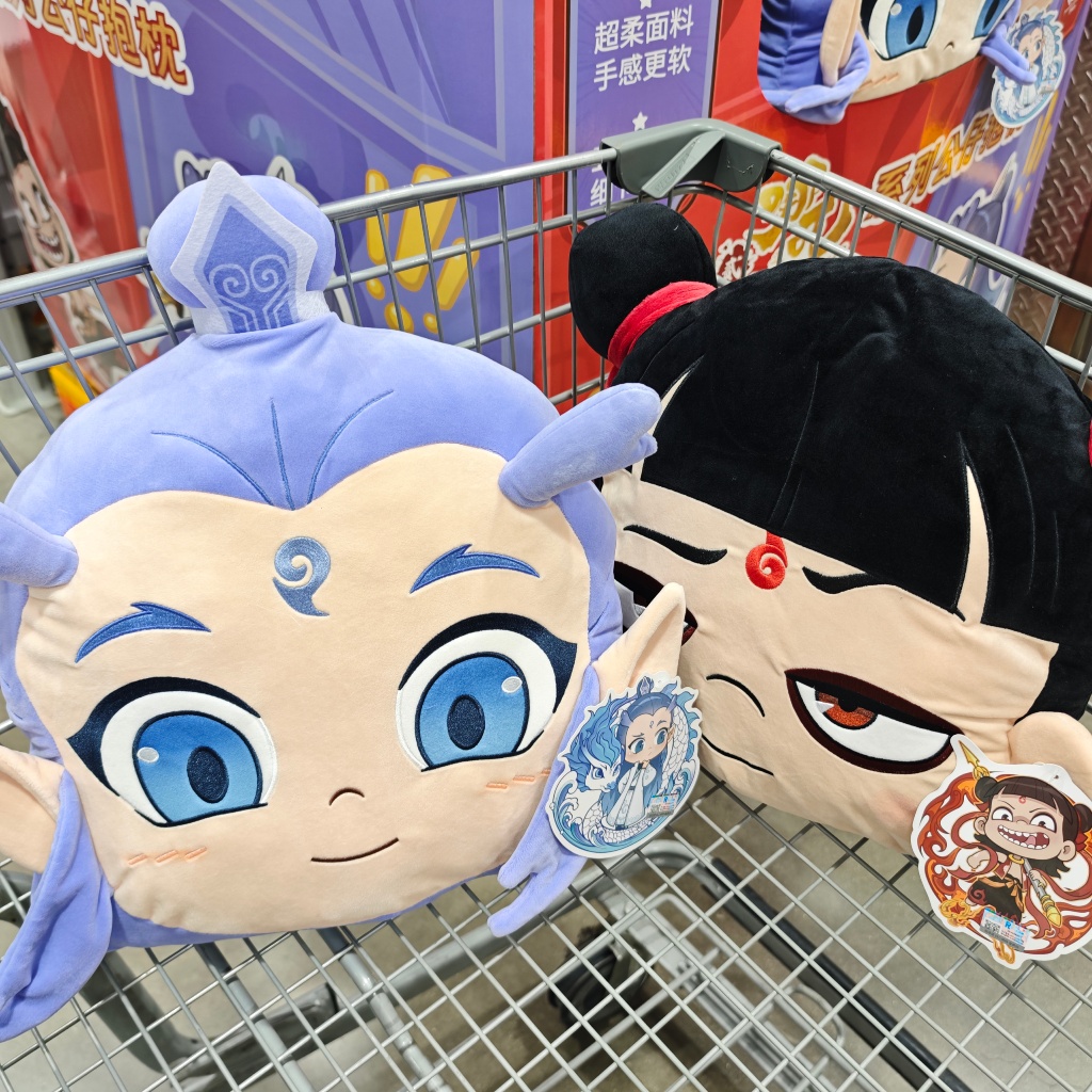 Ne Zha 2 Official Plush Pillow AoBing NeZha Plush Toy Stuffed Toys by ...