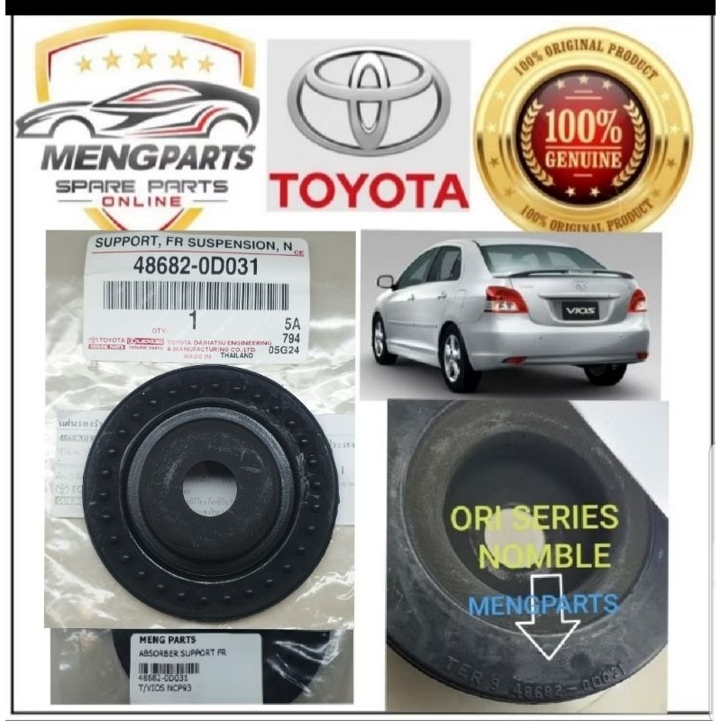 ** TOYOTA VIOS NCP93 2008Y-2013Y FRONT ABSORBER MOUNTING SUPPORT TOP ...