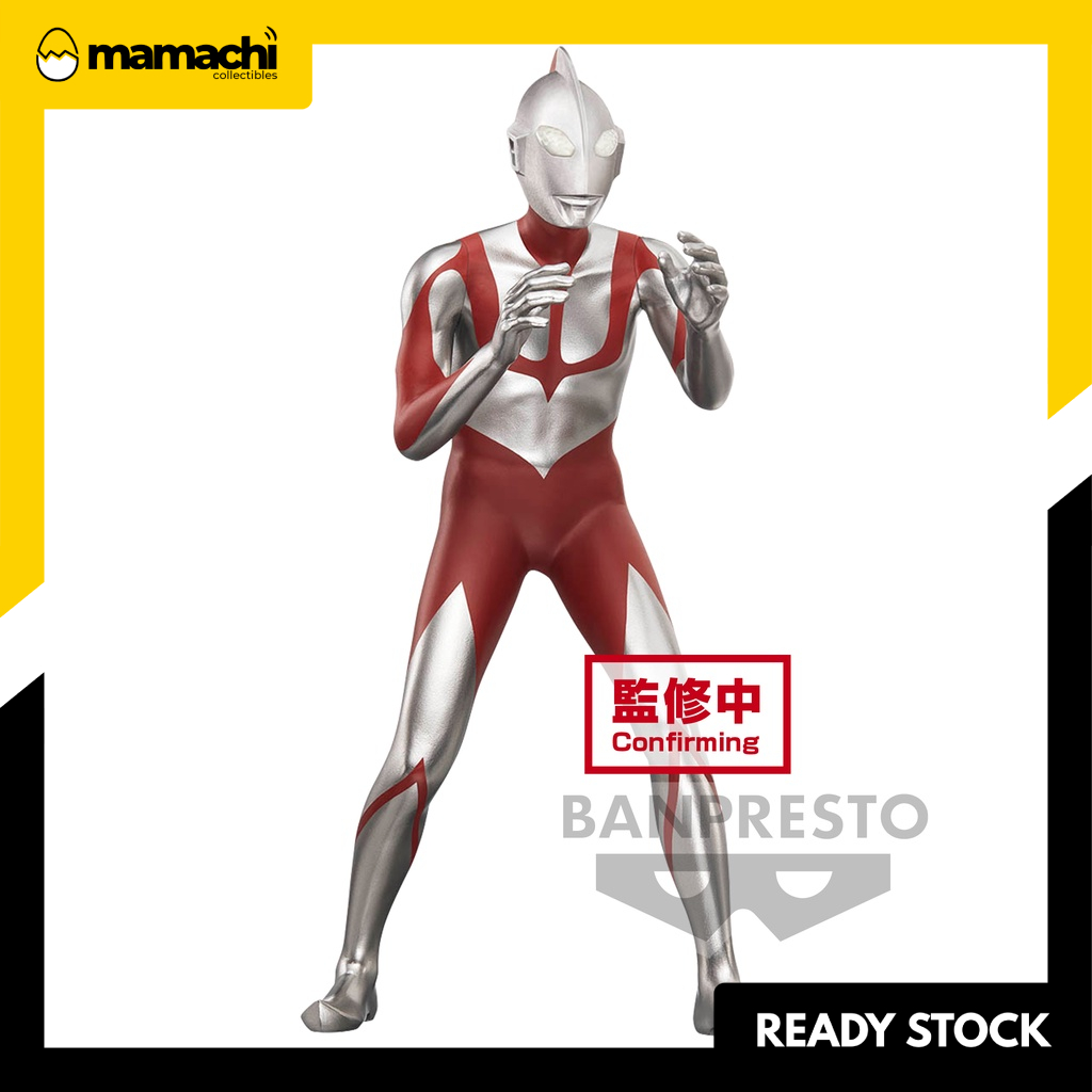 【READY STOCK】BANPRESTO ULTRAMAN - HERO'S BRAVE STATUE FAKE ULTRAMAN VOL ...