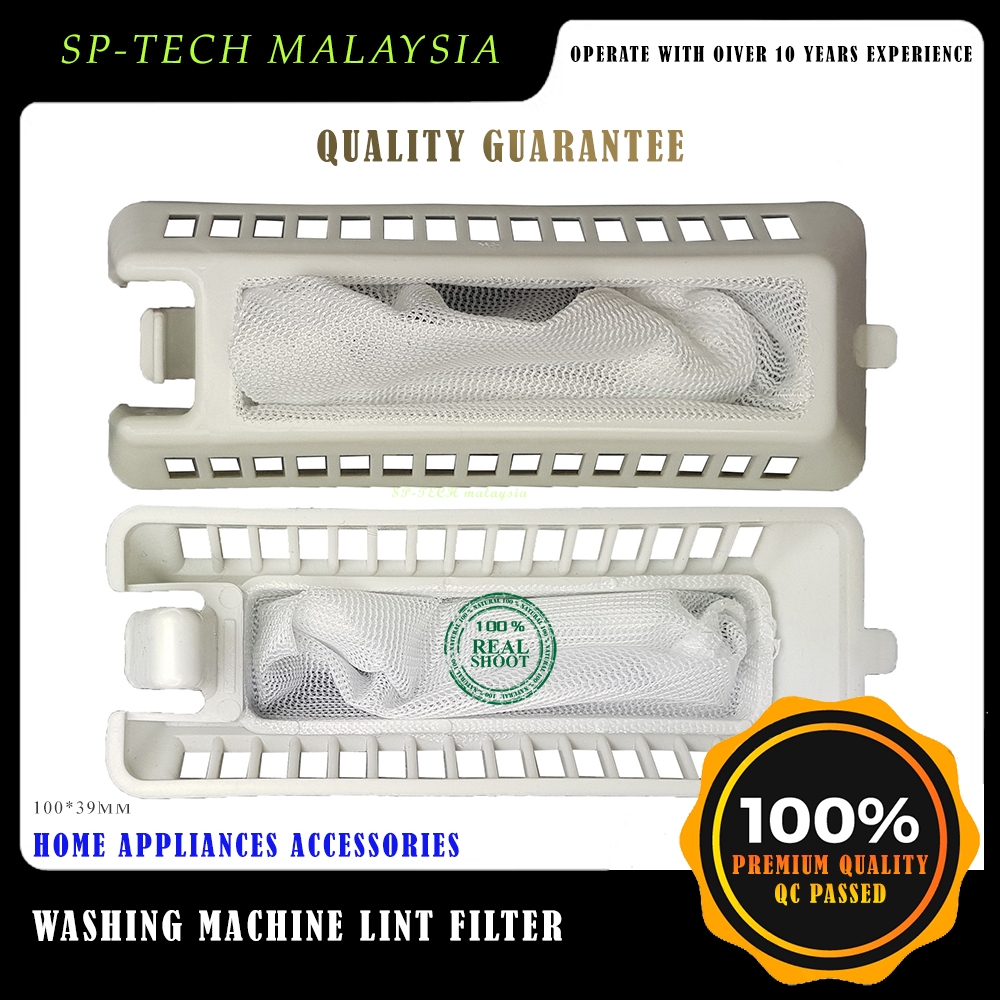 EST1016 ES-T7015 ES-T708 SHARP WASHING MACHINE LINT FILTER | Shopee Malaysia
