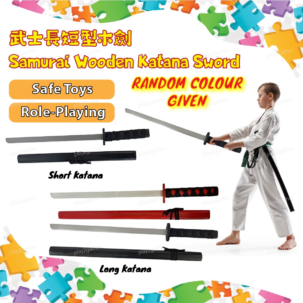 Long/Short Samurai Katana Wooden Kid Toys Japanese Style Kendo Pretend ...