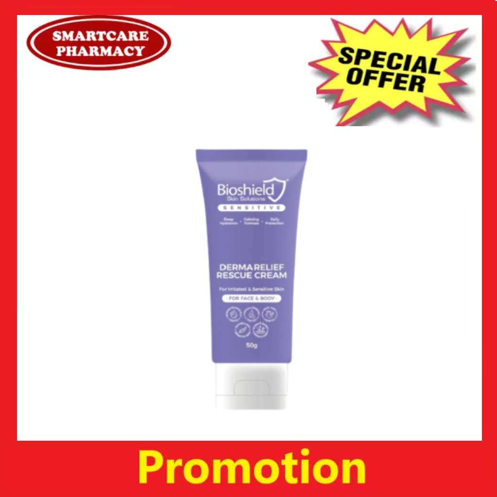 BioShield Sensitive DermaRelief Rescue Cream 50g | Shopee Malaysia