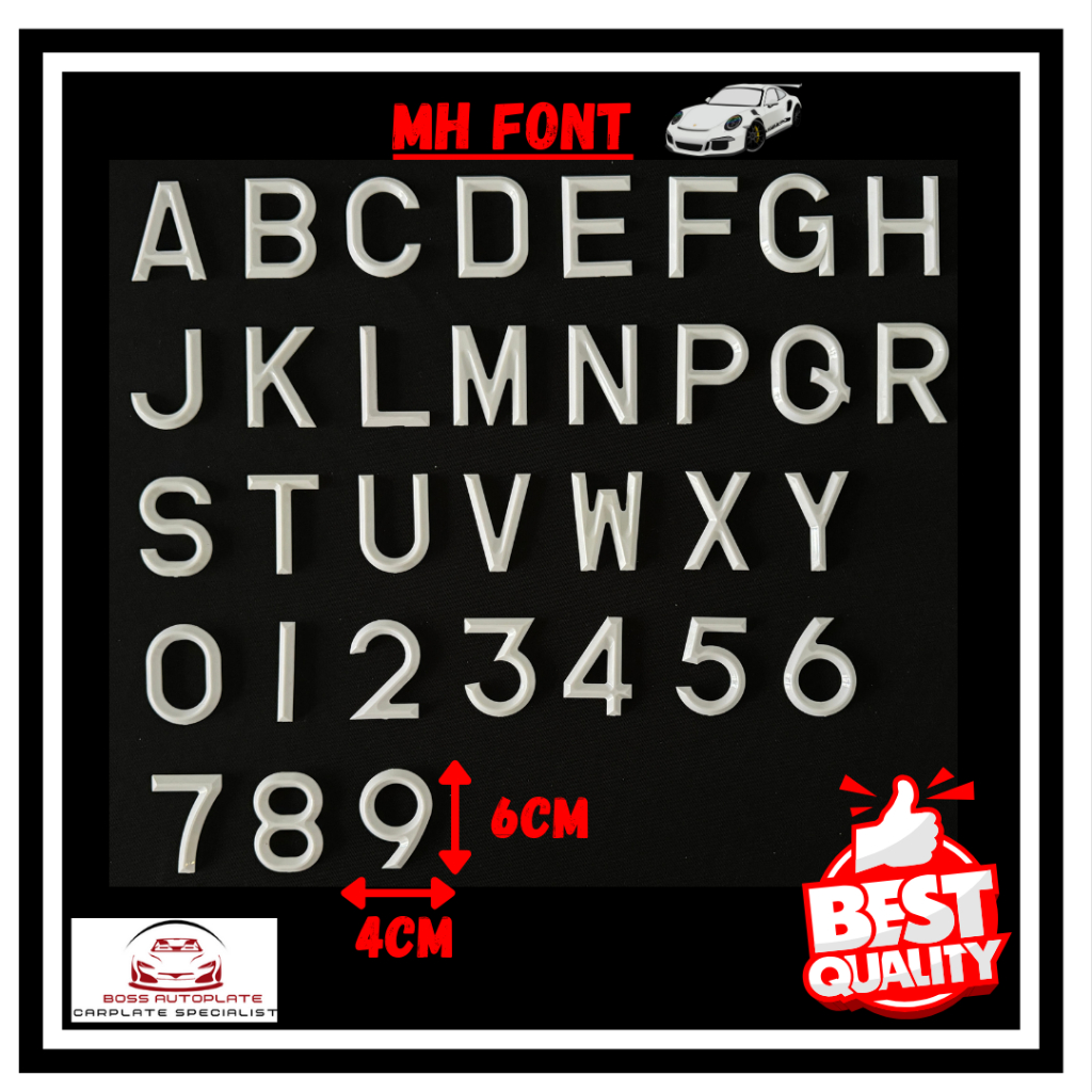 MH Font Nice Looking Special Car Number Wordings - 1 Pack 20pcs ...