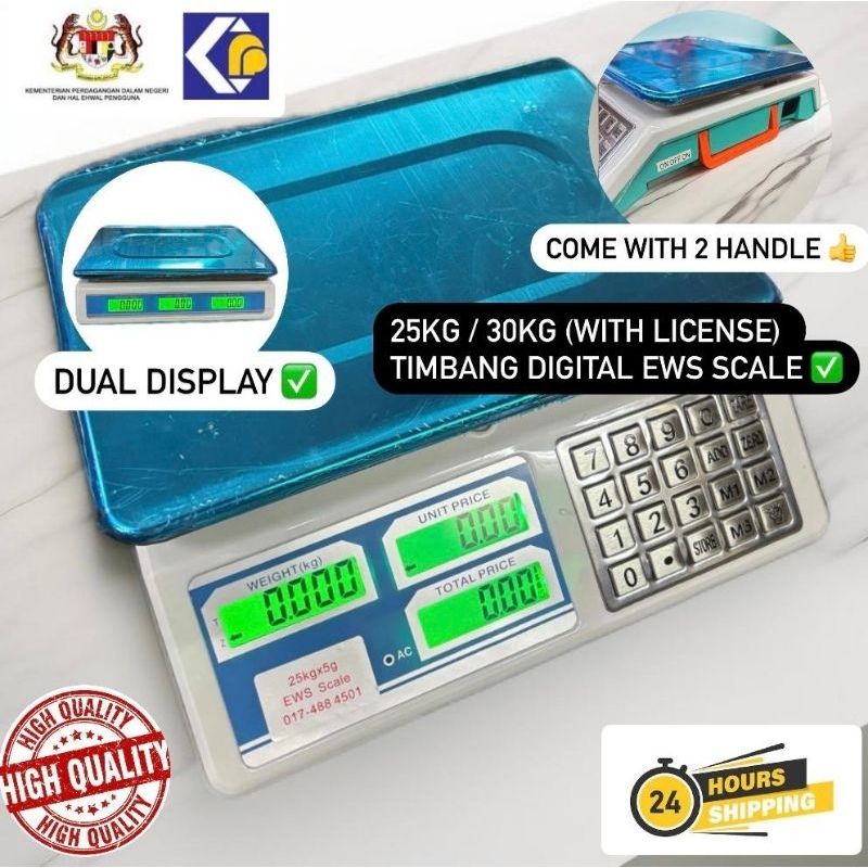 40kg Electronic Digital Price Computing Rechargeable Supermarket ...