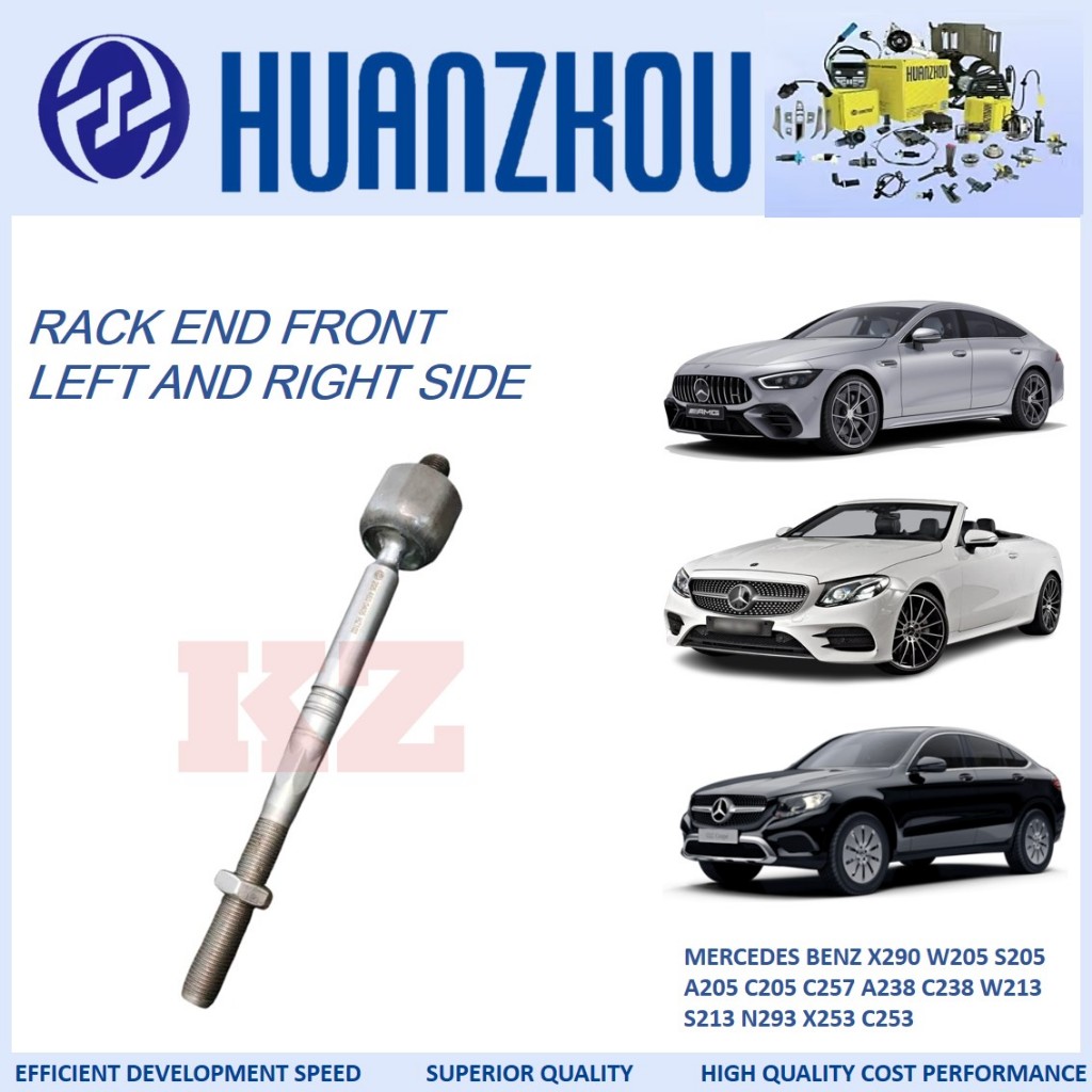MERCEDES BENZ X290 W205 S205 A205 C205 C257 A238 C238 W213 S213 N293 ...