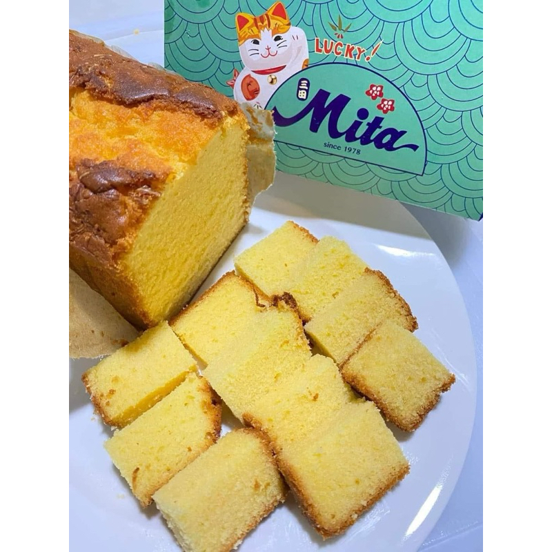 Sarawak Mita Butter Cheese Cake Fresh MITA Kek House Original Kek ...
