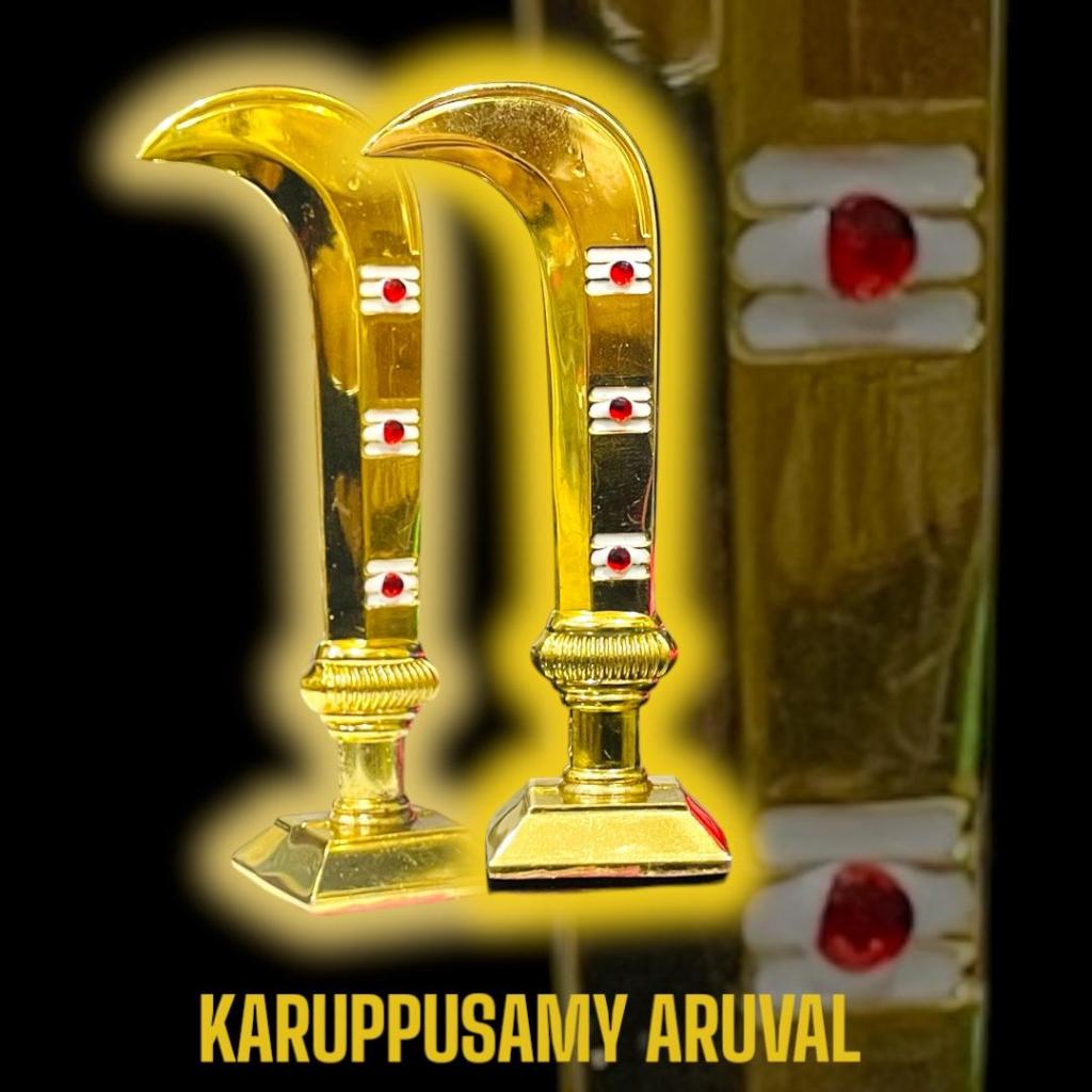 Darshan Karuppu Samy Aruval for Pooja Room / Car Dashboard / Home ...