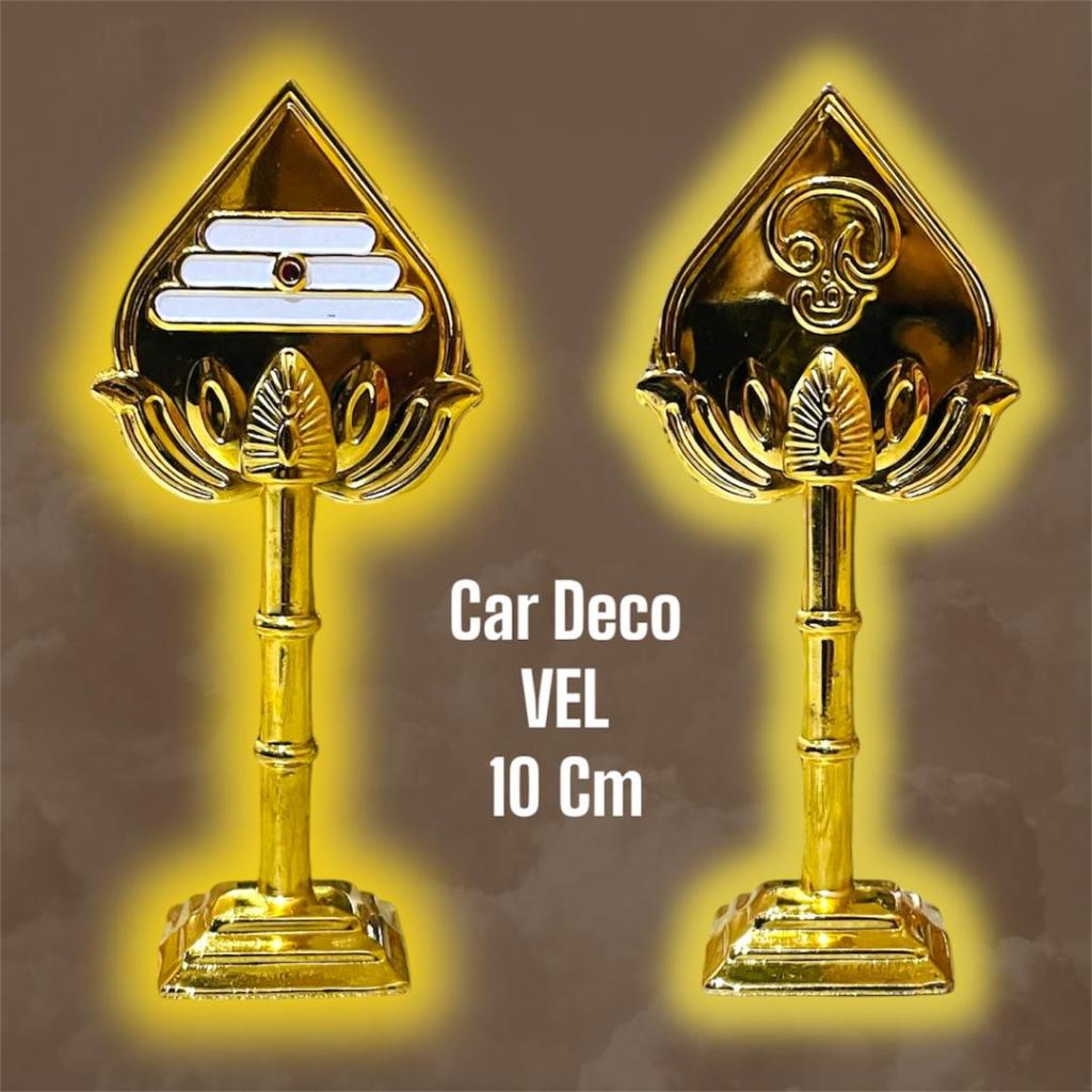 Darshan Divine Murugan Vel for Pooja Room / Car Dash board / Home ...