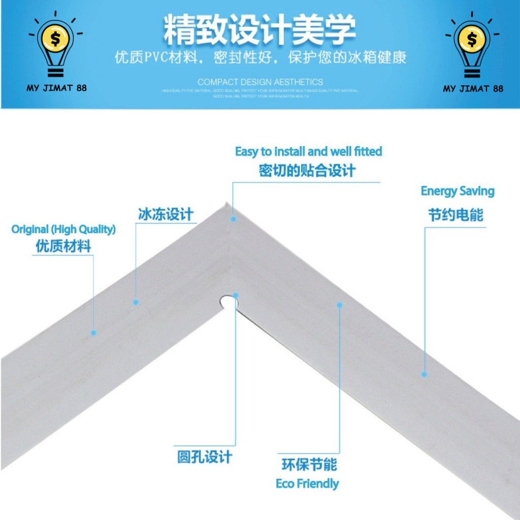 LG4-311 SNOW Upright Showcase Single Door Display Chiller/Fridge Door ...