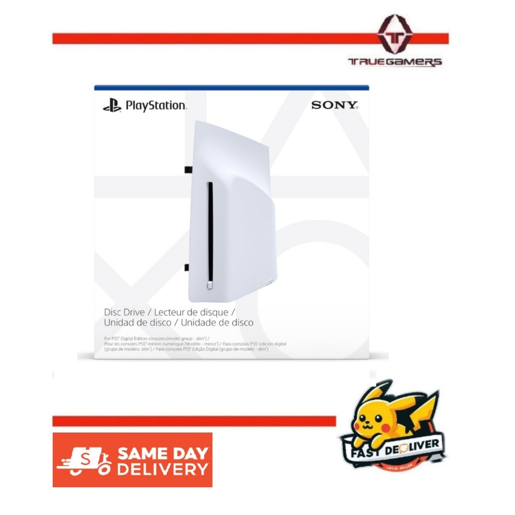 PlayStation 5 PS5 Disc Drive For PS5 Slim /PS5 Pro Digital Slim Console ...