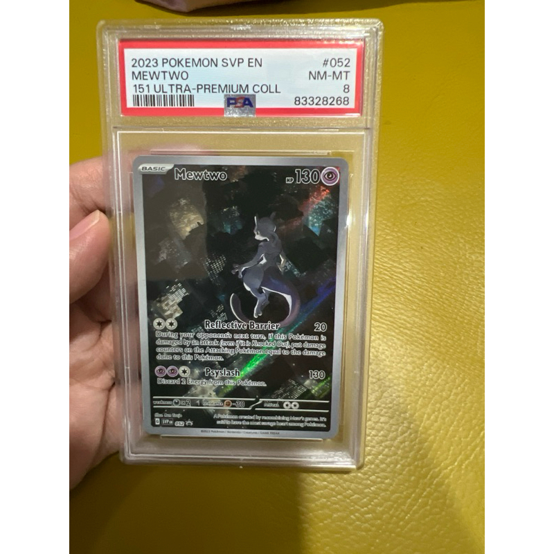Pokemon Tcg - Mewtwo promo Illustration Rare PSA 8 Graded card | Shopee ...