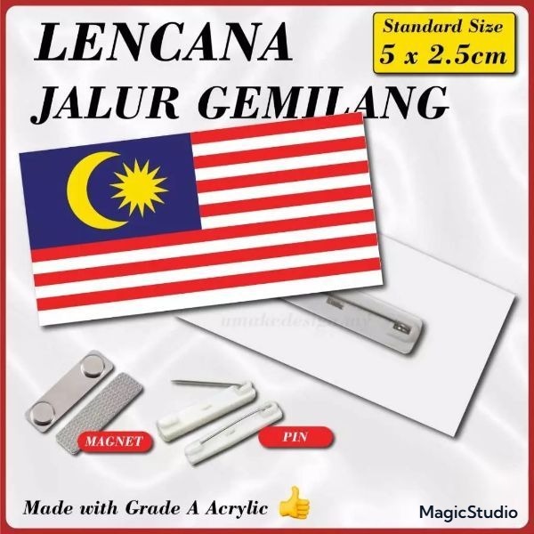 Lencana Pin Malaysia Jalur Gemilang (Pin/Magnet) - Saiz 5x2.5cm ...