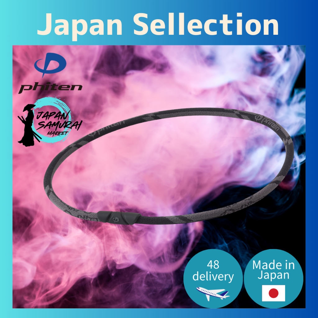 Phiten RAKUWA Titanium Necklace General Model - Unisex 50cm- Direct ...