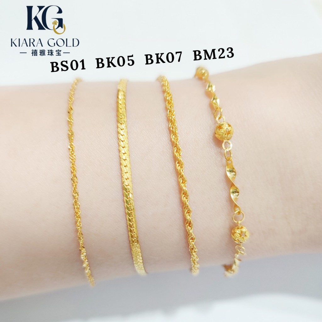Emas 916 Gelang Tangan / Rantai Tangan | Gold 916 Bracelets - BS01/BK05 ...