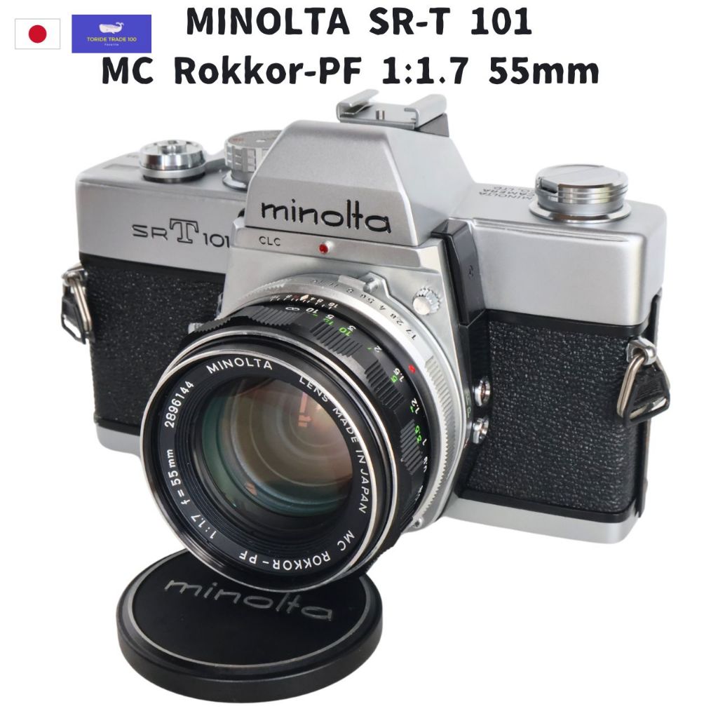 MINOLTA SRT 101 Silver SLR Film Camera + MC Rokkor-PF 1:1.7 55mm MF ...