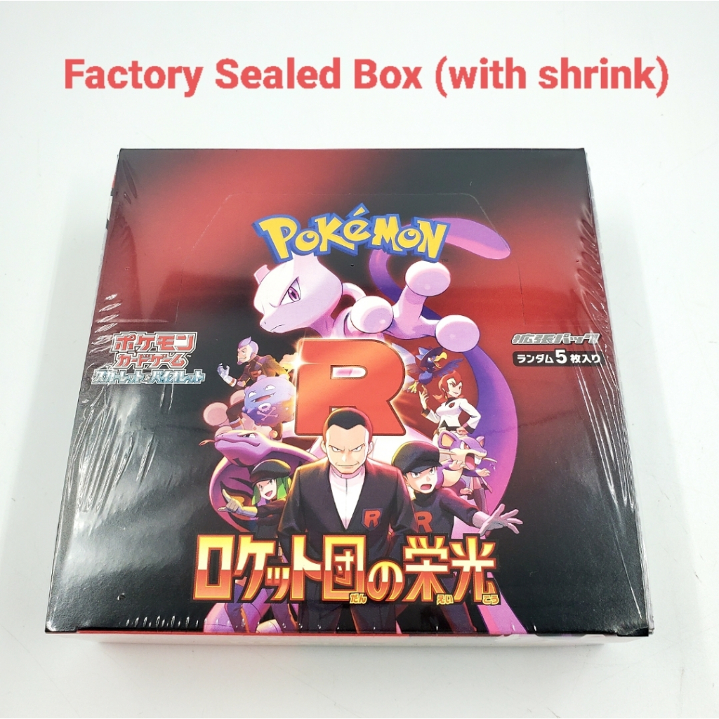 【Ready Stock】 Pokemon card The glory of team rocket box Includes 30 ...