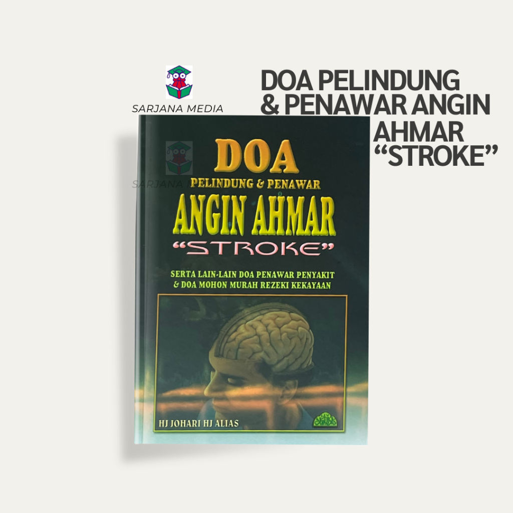 DOA PELINDUNG DAN PENAWAR ANGIN AHMAR STROKE SERTA LAIN-LAIN DOA ...