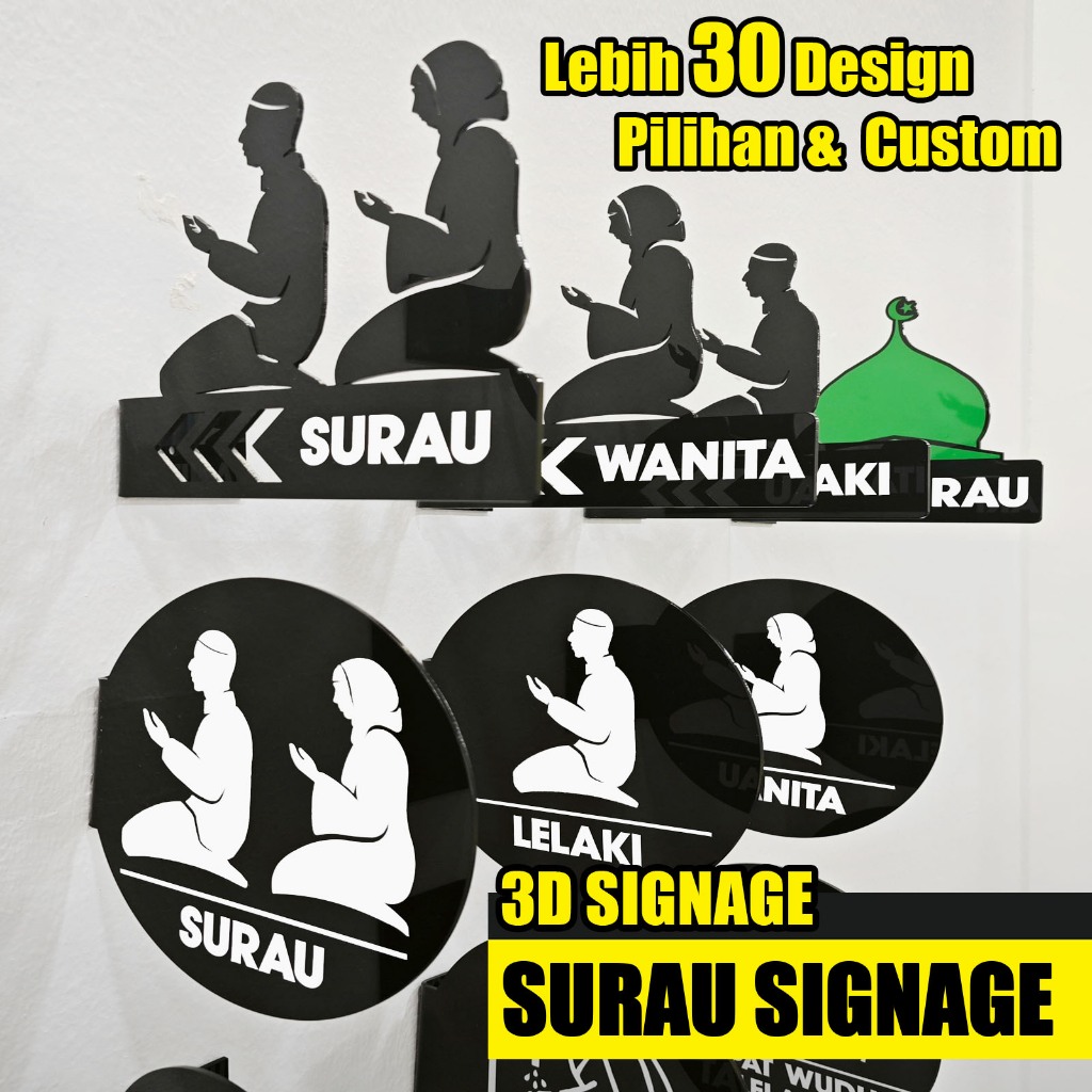 SURAU TEMPAT WUDHU LELAKI PEREMPUAN BILIK SOLAT SURAU SIGNAGE DECOR ...