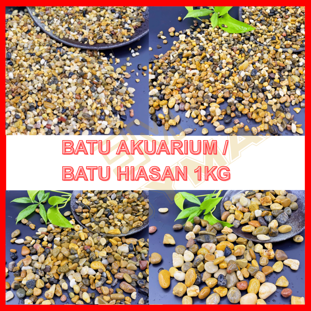 1KG BATU HIASAN BATU AKUARIUM AQUARIUM STONE BATU SUNGAI AIR TERJUN ...