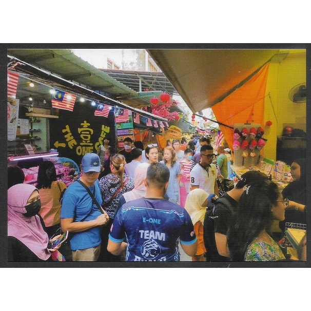 Malaysia Postcard - Ipoh Concubine Lane | Shopee Malaysia
