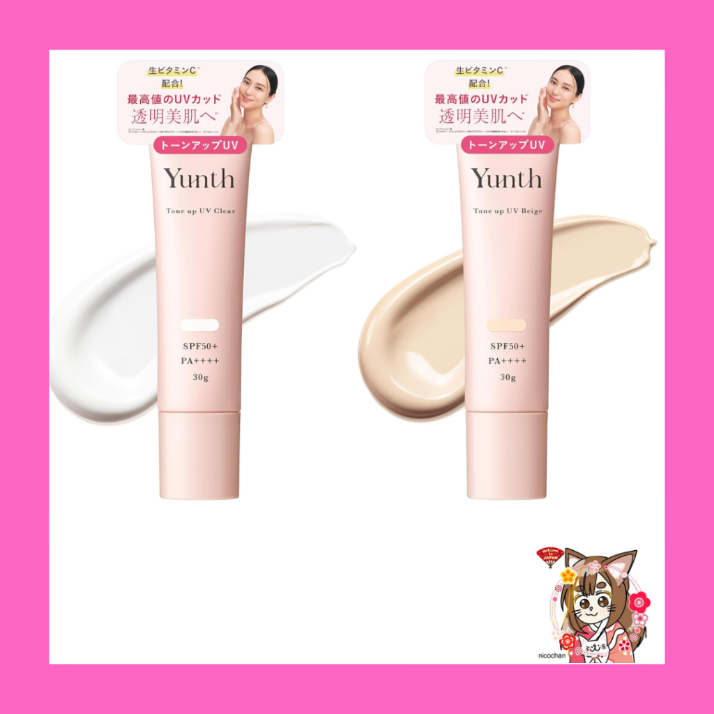 Yunth Yunth Raw VC Tone Up UV Clear 30g/Tone Up UV Beige 30g (Makeup Base/Sunscreen/Gel/Tone Up ...