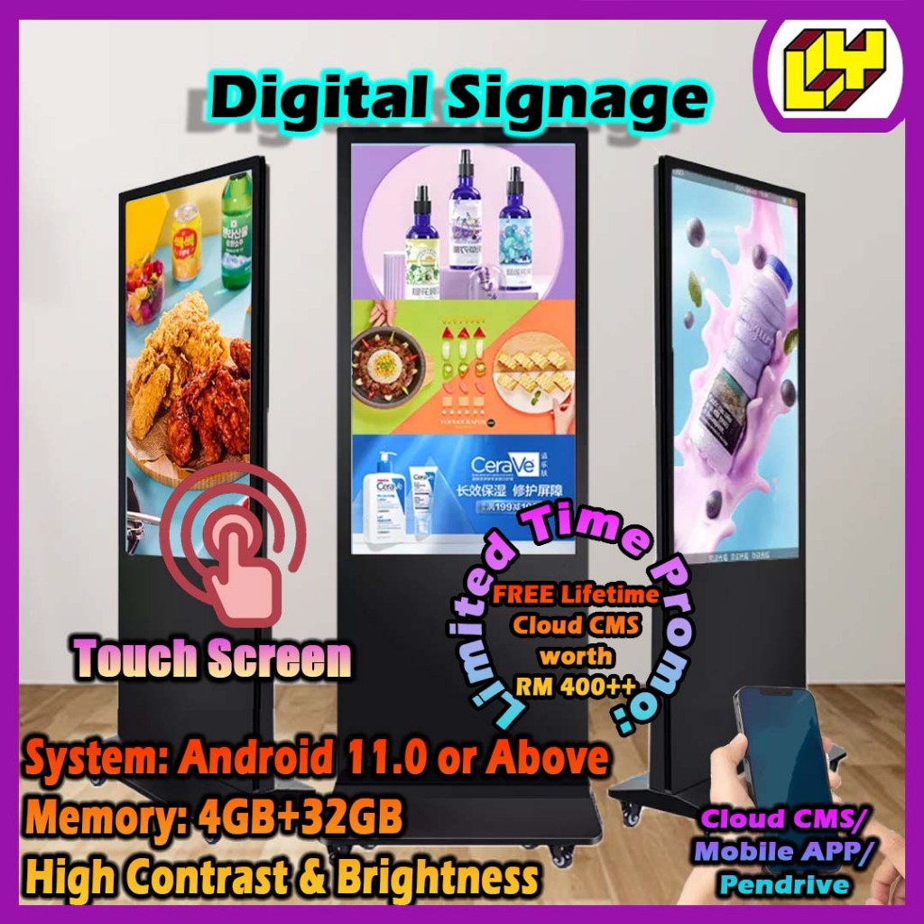 LY VISION 55" Digital Signage 49" Floor Standee Display 43 Inch ...