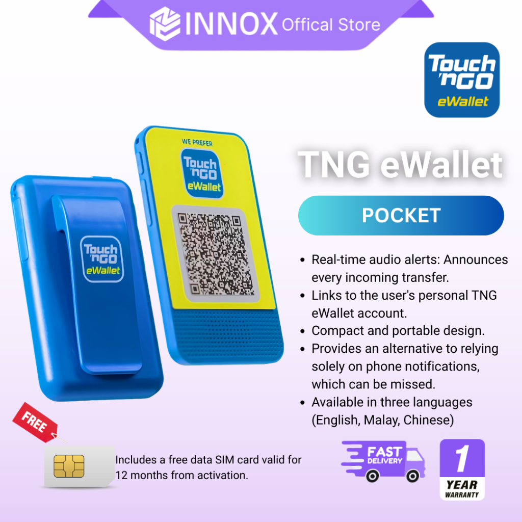 【Ready Stock】TnG Soundbox TransferMATE Touch 'n Go eWallet | Shopee ...