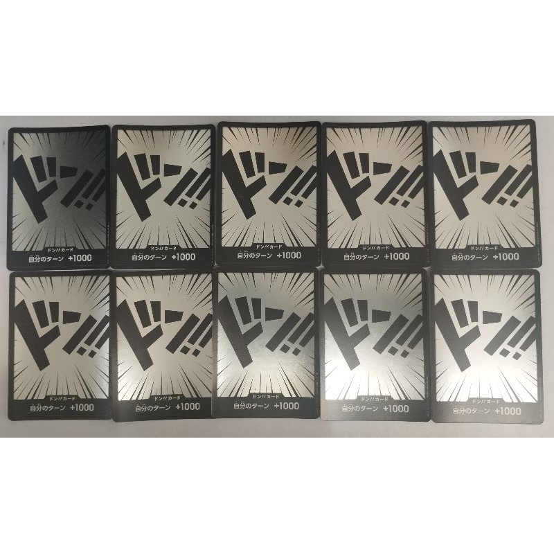 One Piece OPTCG ST21 Foiled Don (1 SET=10 PCS) | Shopee Malaysia