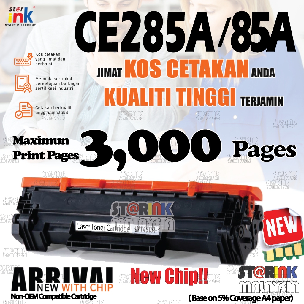 CE285A Compatible to HP 285A 85A-Laserjet Pro P1102 P1102W P1106 M1130 ...