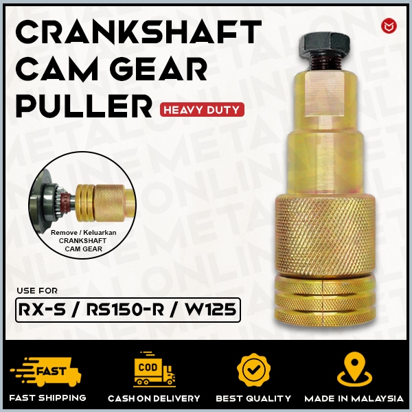 HONDA RS150 WAVE125 CRANKSHAFT CAM GEAR PULLER / REMOVAL / SPLITTER SET ...