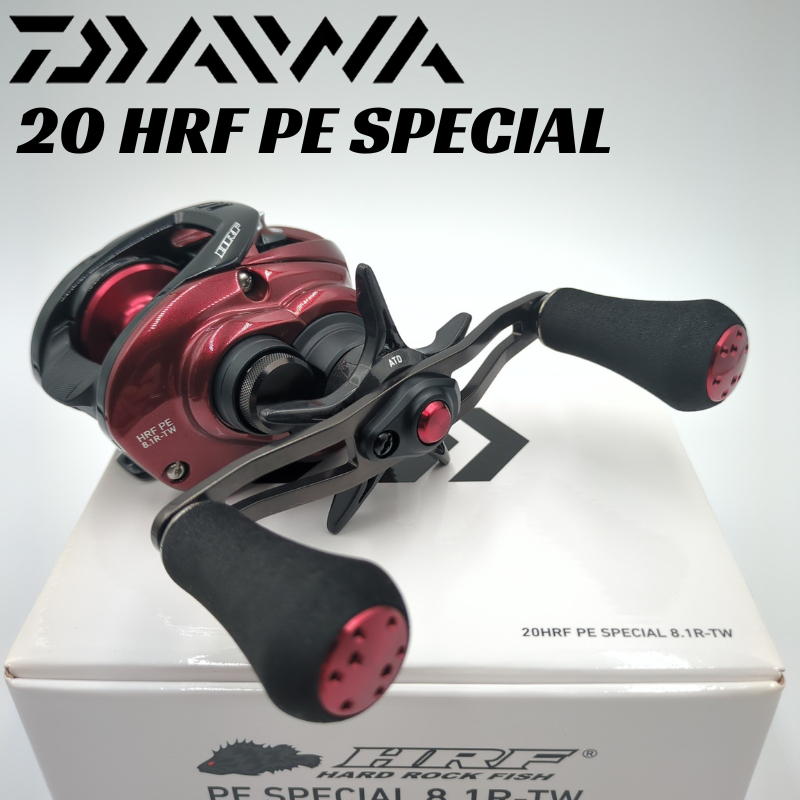 DAIWA 20 HRF PE SPECIAL Series Baitcasting Reel | Shopee Malaysia