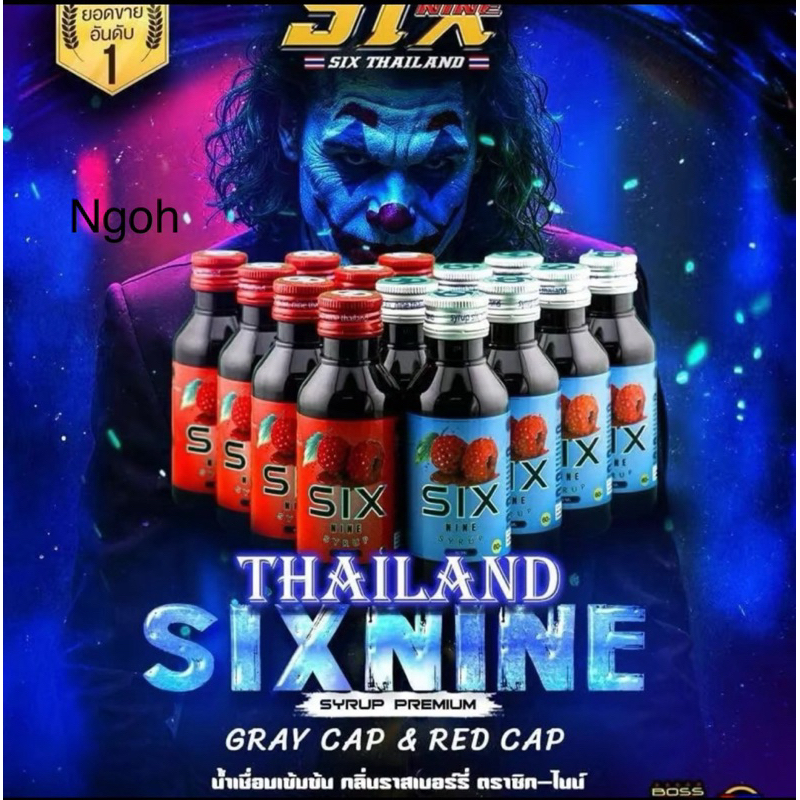 Six Nine 69 Thailand Syrup | Shopee Malaysia