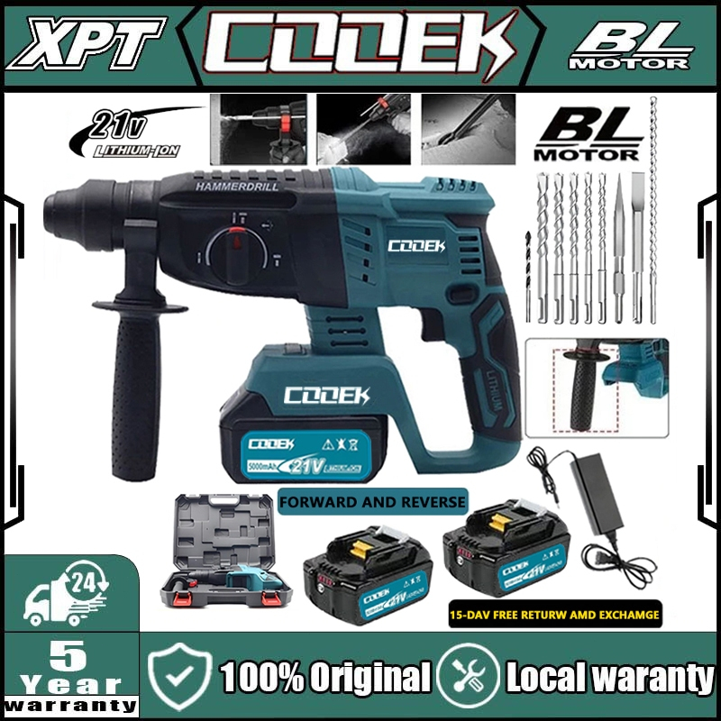 COOEk impact drill 21V lithium batterybrushless motor penetrating wall ...