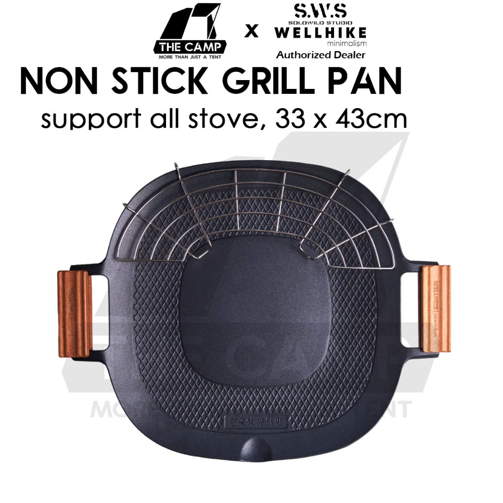 Wellhike SWS Non Stick Grill Pan BBQ Pan Non Stick Coating Coated ...