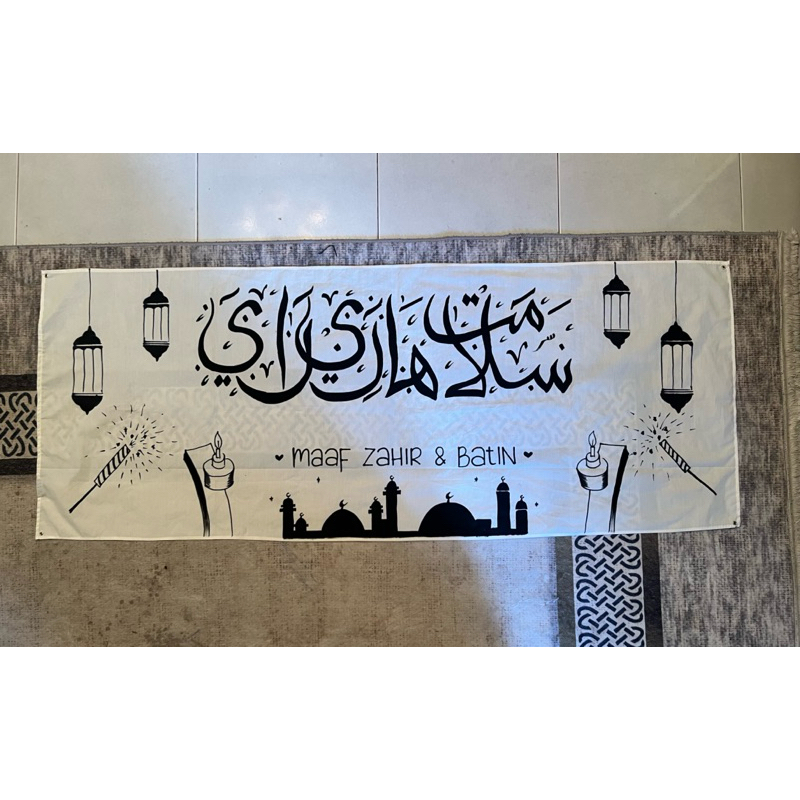Banner raya readymade 5x2 ft(kaki)handmade | Shopee Malaysia