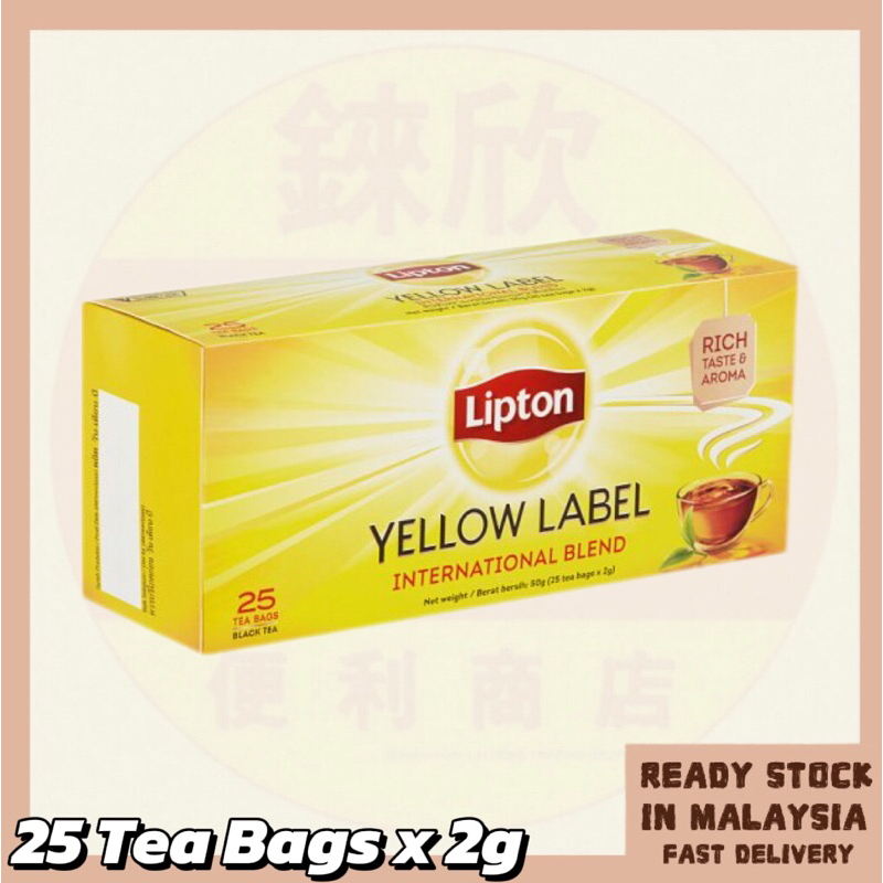 Lipton Yellow Label Black Tea 25’s x 2g | Shopee Malaysia