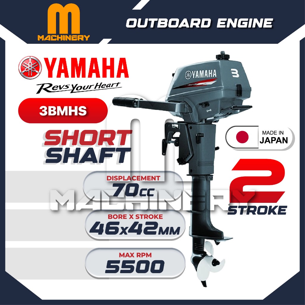 M.Machinery YAMAHA Enduro 3BMHS Petrol Engine Outboard (Made In Japan ...
