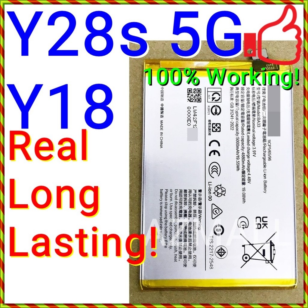 (15W Fast Charge) NEW ORI Long Lasting Stable Battery BA33 for vivo ...