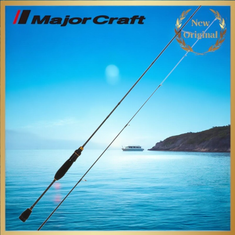 Major Craft Triple Cross Spinning Rod for Aji Fishing - Solid Model TCX-S682AJI & TCX-S732AJI ...