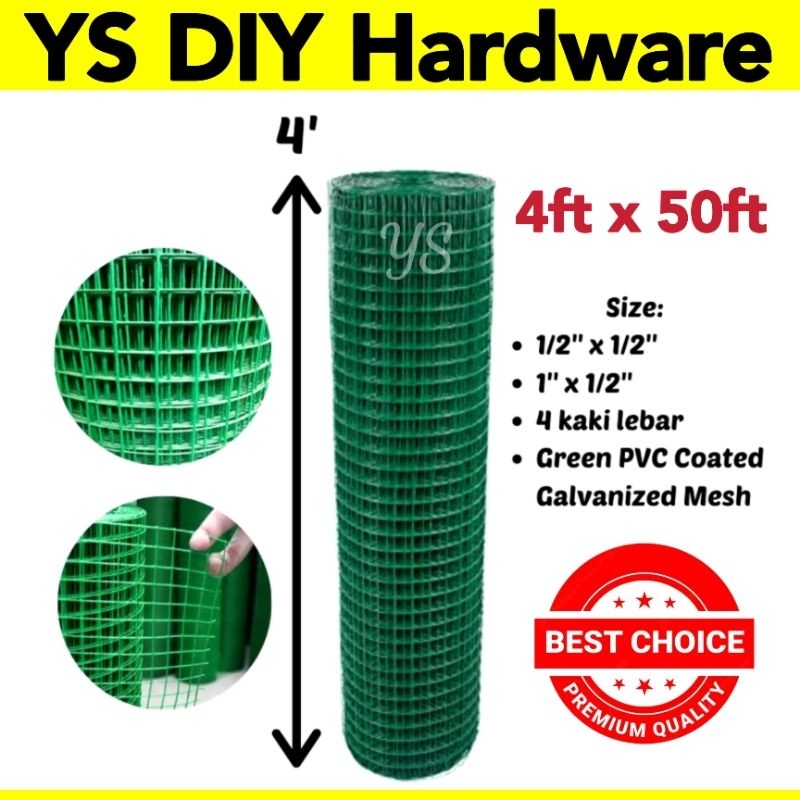 4ft x 50ft Green PVC Coated Galvanized BRC Welded Wire Mesh Net Netting ...