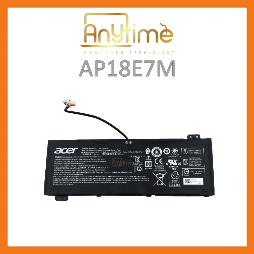 ACER AP18E7M battery Nitro 5 Nitro 7 AN515-54 AN517-51 7 AN715-51 ...