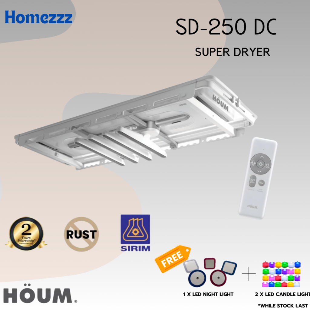HOUM SD250DC Super Dryer (New) | Smart laundry and drying rack ...