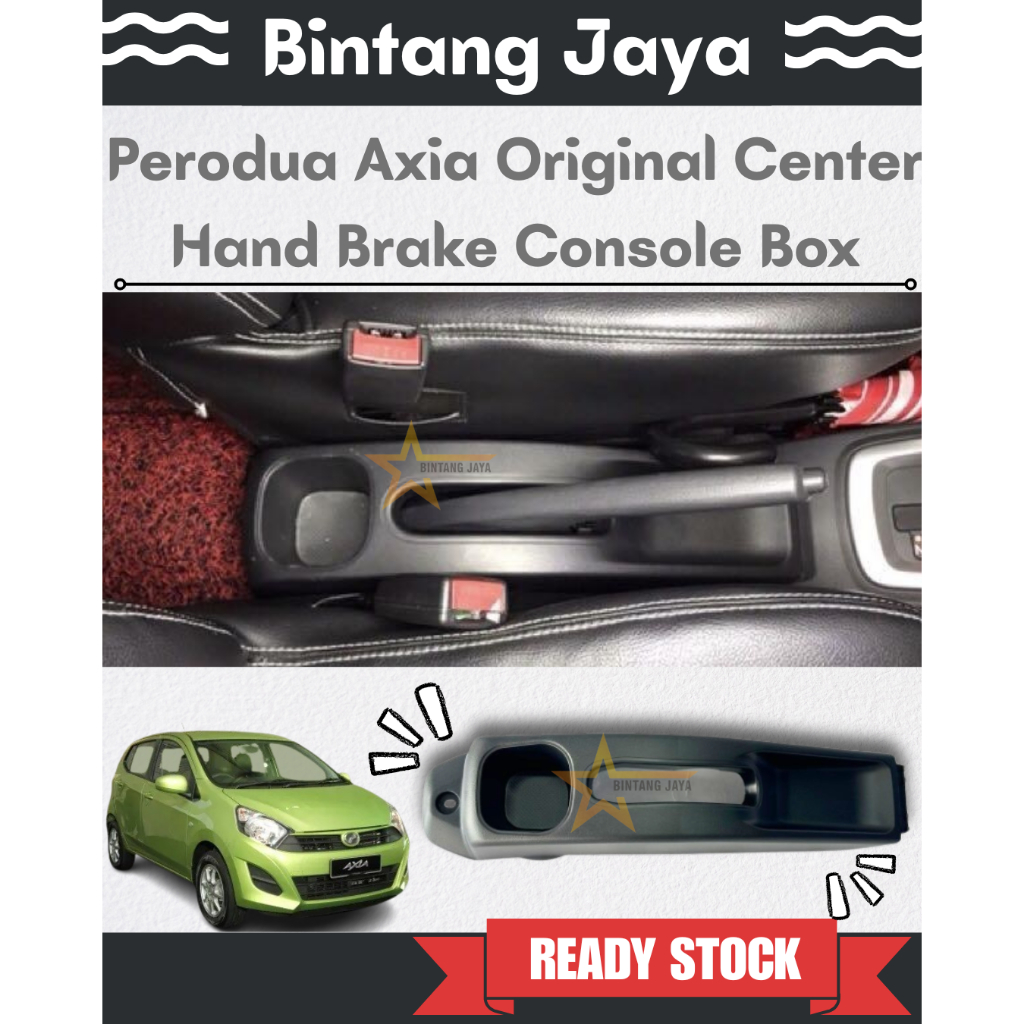 Perodua Axia Original Center Hand Brake Console Box | Shopee Malaysia