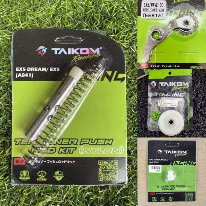 TAIKOM RACING EX5 DREAM WAVE100 RUBBER TENSIONER ARM PUSH ROD KIT ...