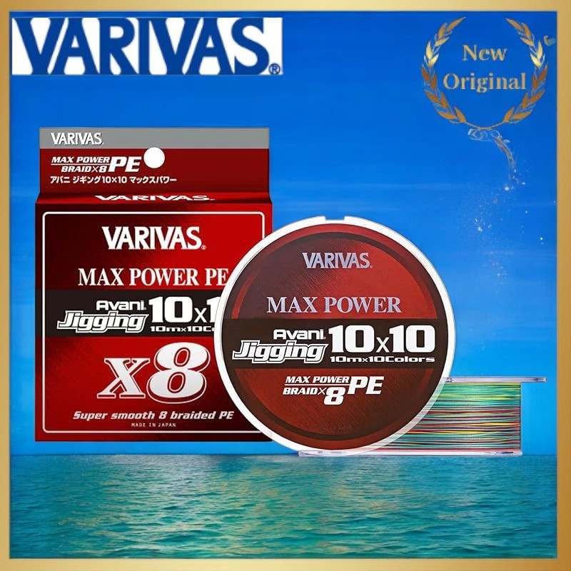 VARIVAS Avani Jigging 10x10 Max Power PE X8 Fishing Line (Multiple ...
