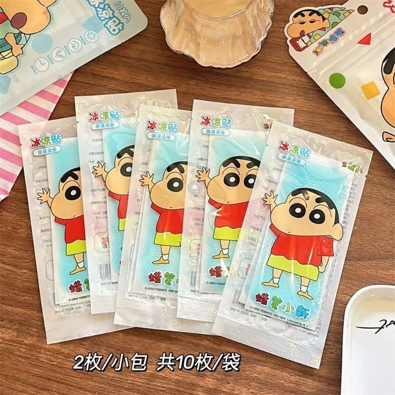 K5430 Crayon Shin-chan Cooling Patch (2 packs of 20 patches) | Shopee ...