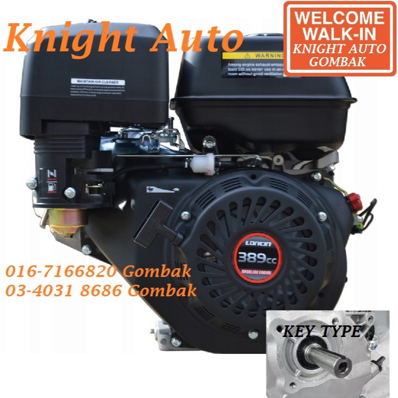 LONCIN G390F 13HP 389CC Recoil Start ENGINE (KEY 25.4mm) | Shopee Malaysia